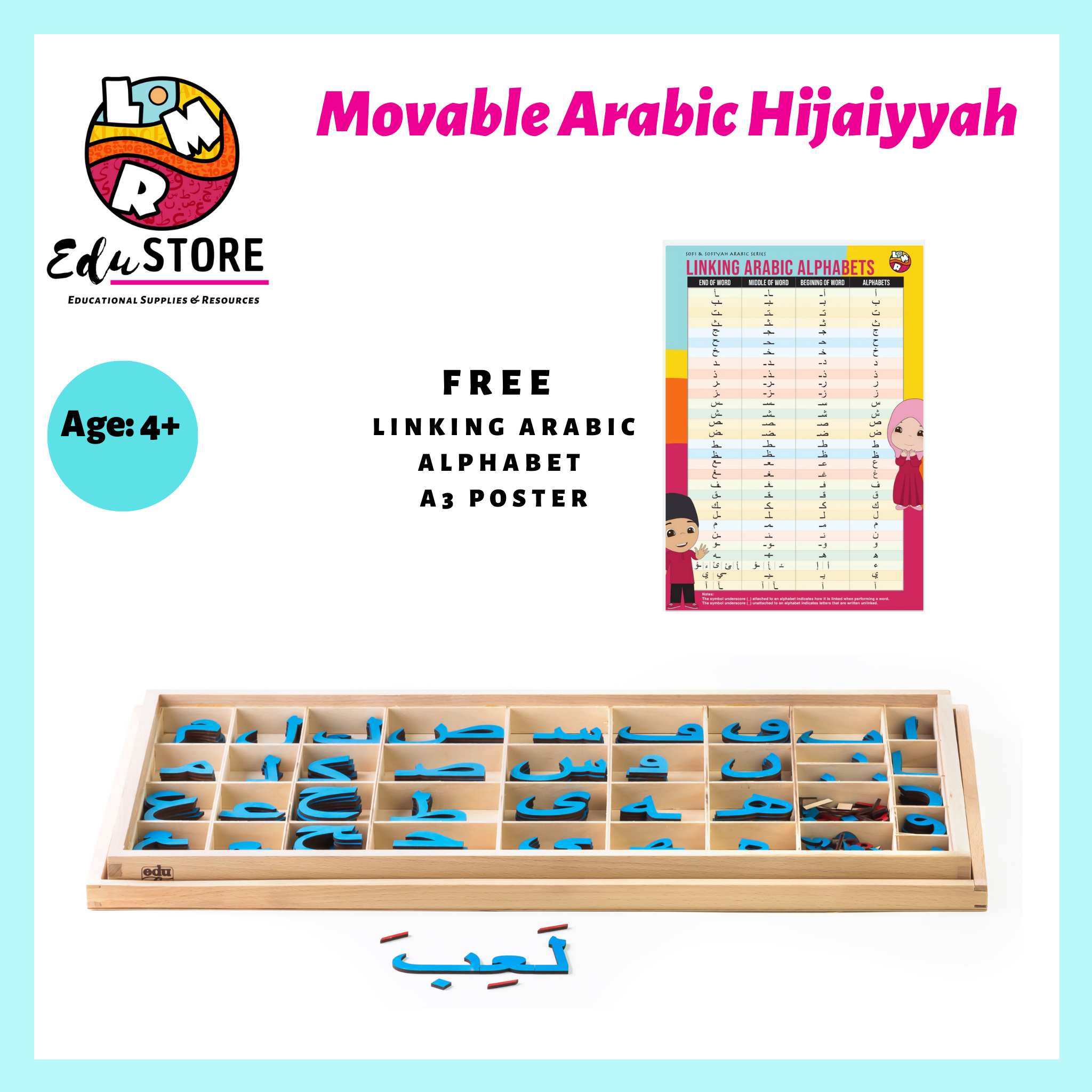 Edufun – LMR Edustore