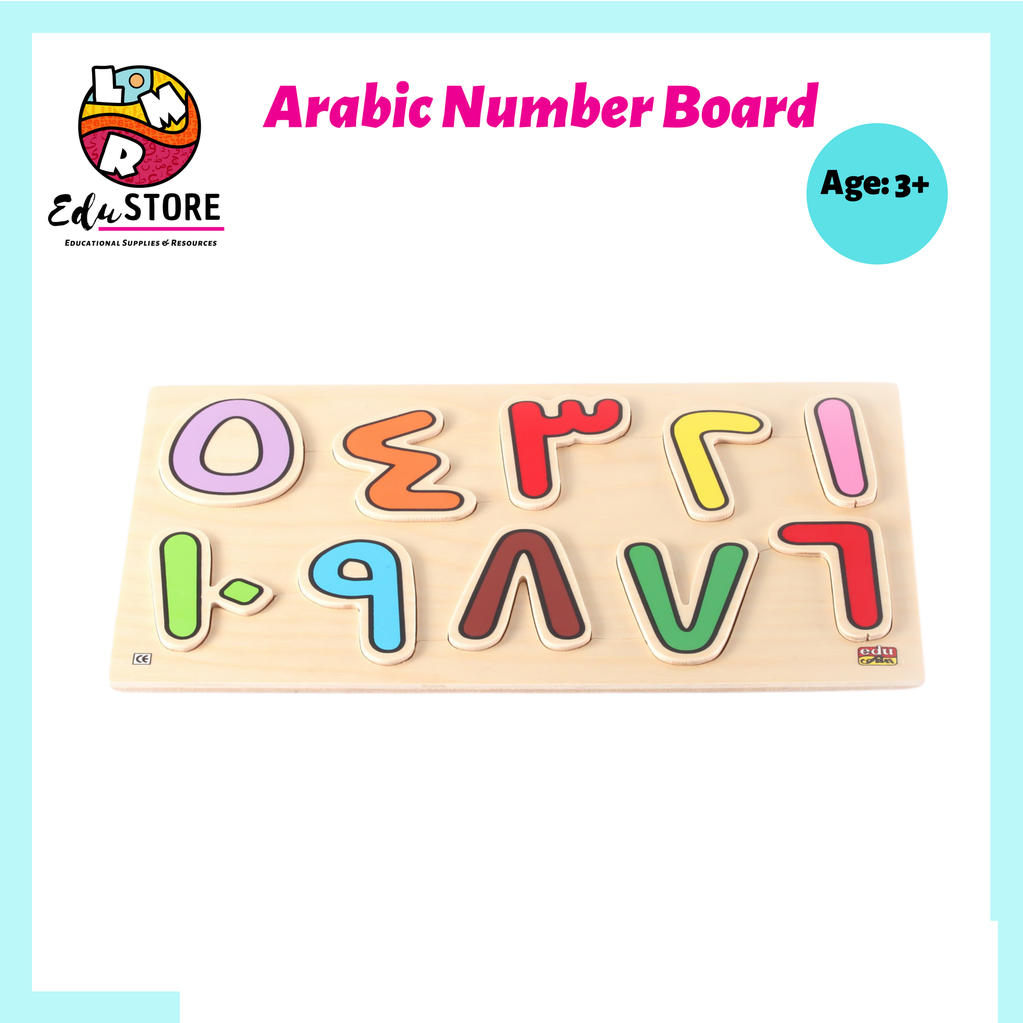Alphabet and Numbers Wooden Puzzle – LMR Edustore