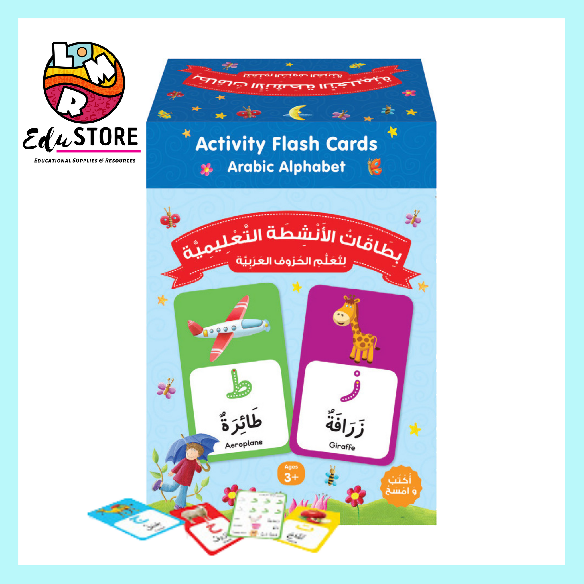 Arabic Alphabet Activity Flash Cards – LMR Edustore